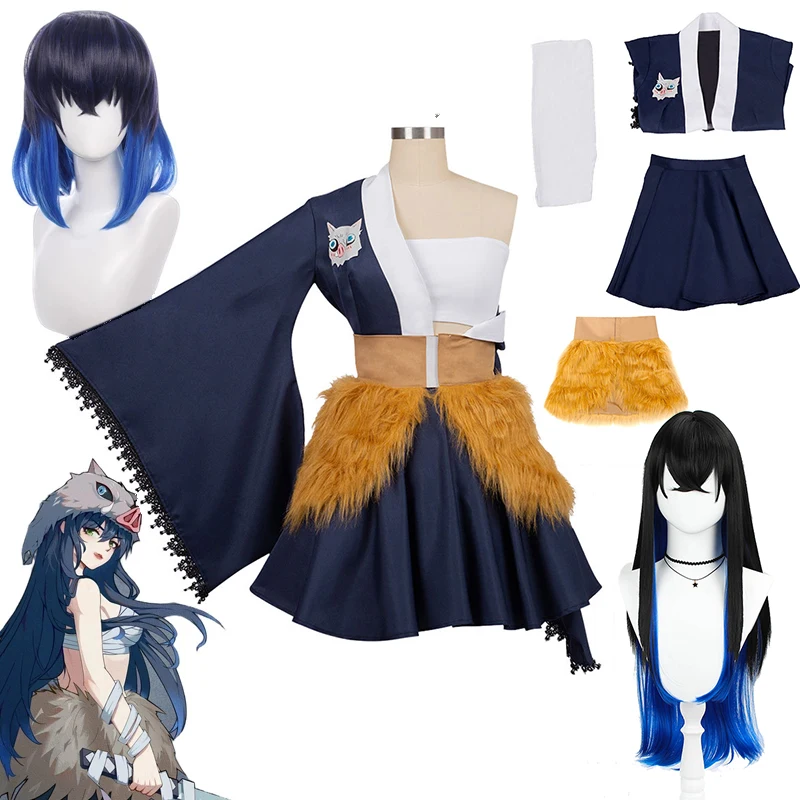 Anime-Demon-Slayer-Hashibira-Inosuke-Cosplay-Costume-Dress-Maid-Outfit ...