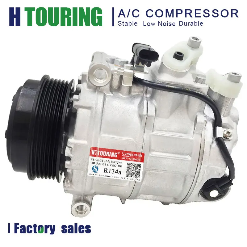 7SEU17C-Auto-AC-Compressor-for-Car-Mercedes-Benz-S63-AMG-S550-2014-2015 ...
