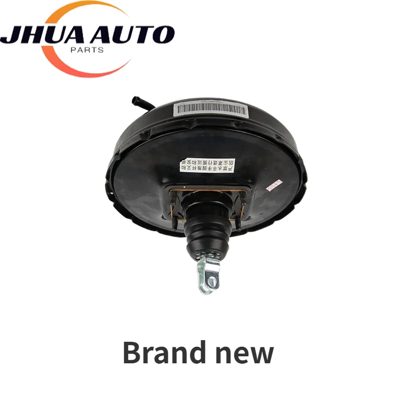 MR370642-MR475522-New-Brake-Booster-Assembly-For-Mitsubishi-Pajero-IO ...