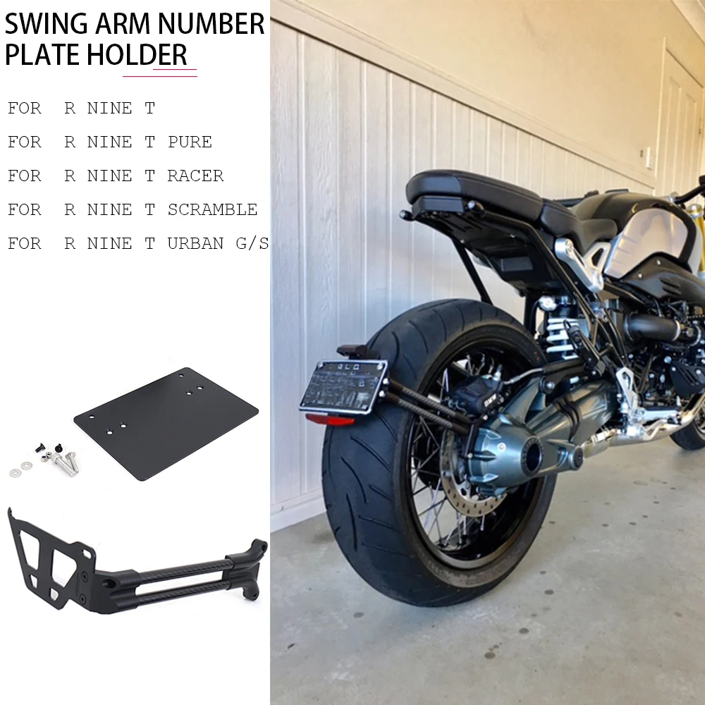 For-BMW-r9t-R-NINET-Urban-G-S-NINE-T-R9T-Pure-Rninet-Racer-R-NineT.jpg