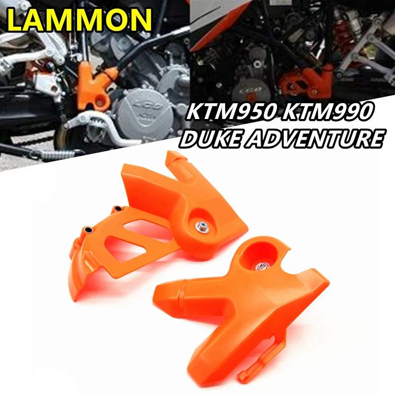 For KTM 950 990 DUKE ADV ADVENTURE 2003-2012 LC8 Motorcycle Accessories ...