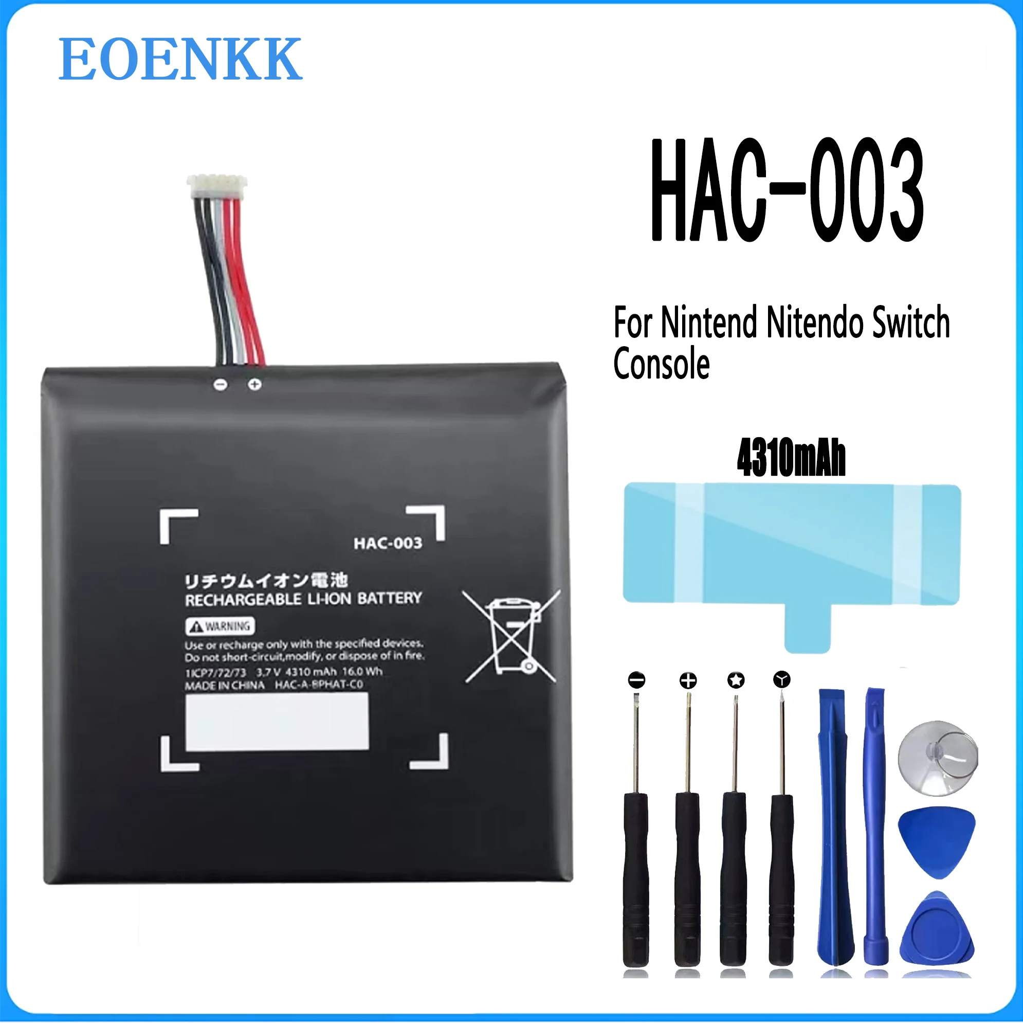 HAC-003-Battery-for-Nintend-Nintendo-switch-Game-compatible-battery ...