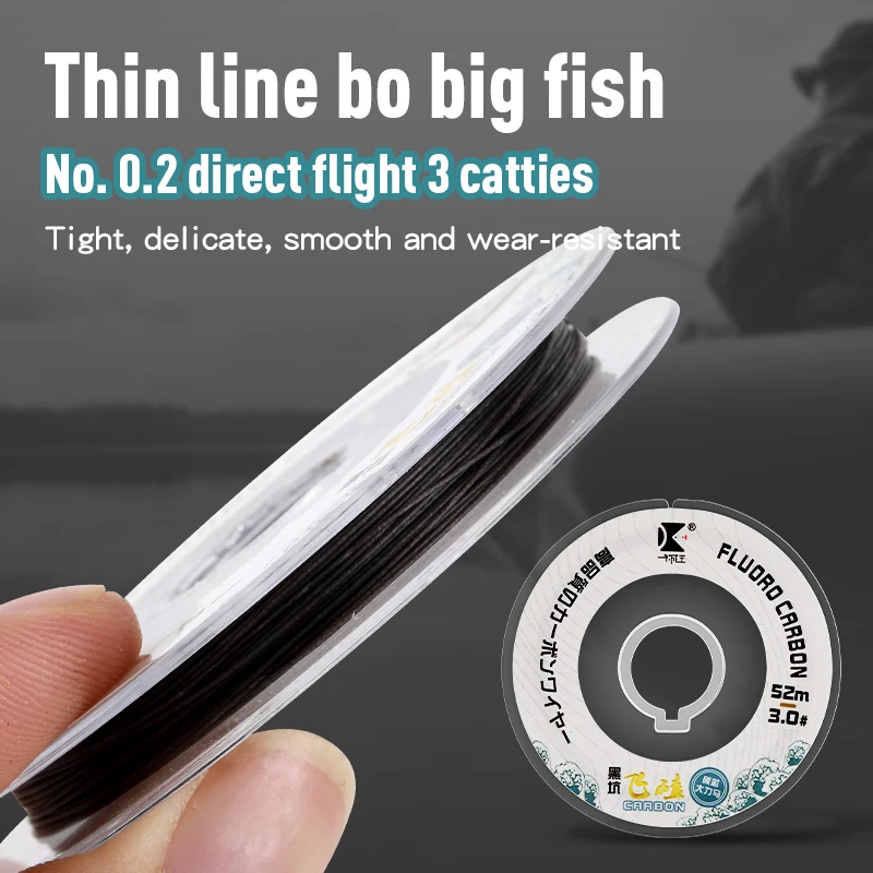 Carp-Fishing-Line-Hook-Link-Carp-Coated-Hooklink-Braid-Line-8-1-Strands ...