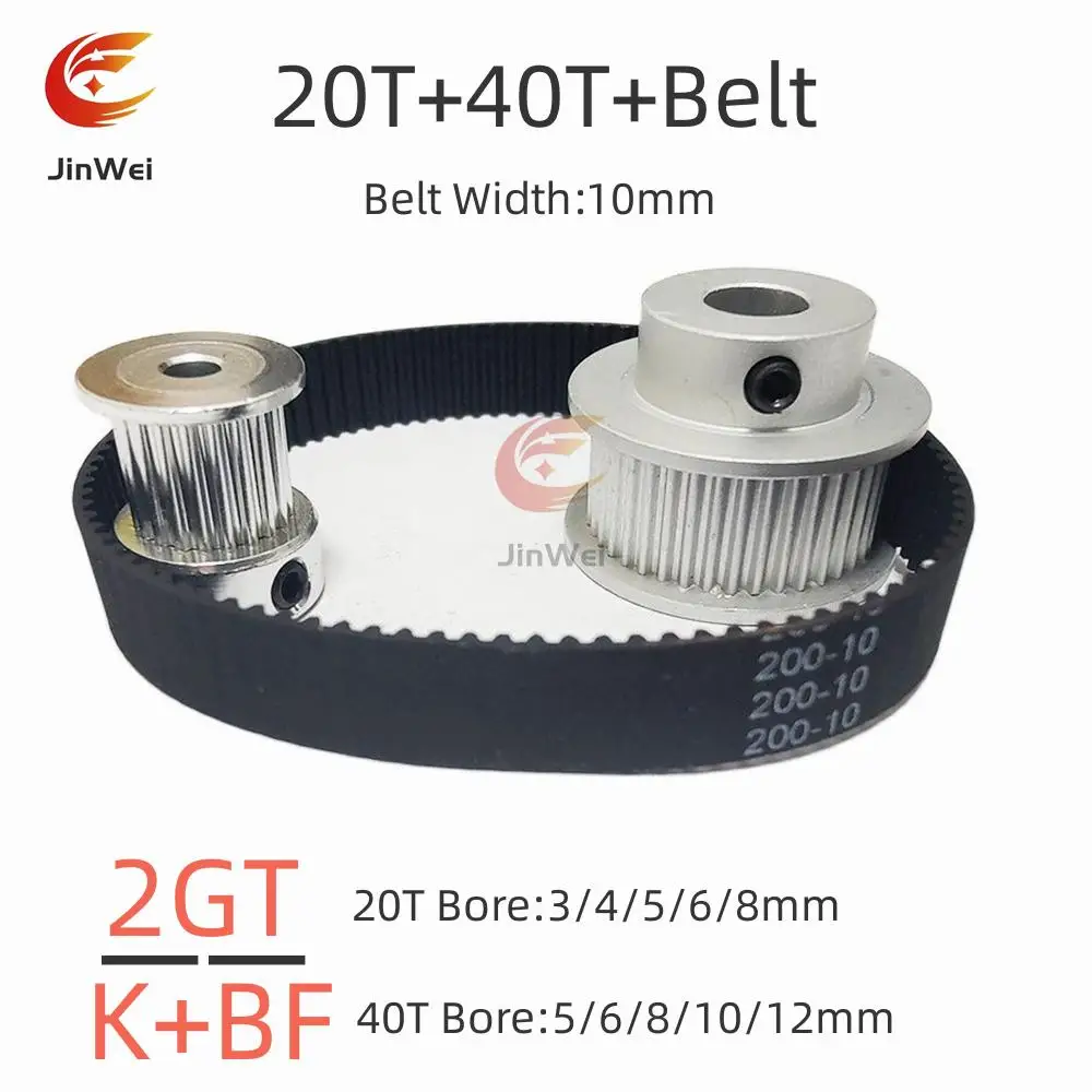 40T-20Teeth-Belt-Width-10mm-2GT-Timing-Belt-Pulley-Set-Tensioning-Wheel ...