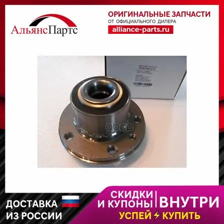 Bearing hub per/rear. VW T5,Touareg 7h0498611 VAG art. 7h0498611 ...