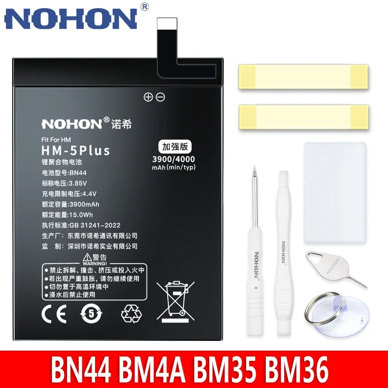 NOHON-For-Xiaomi-Redmi-5-Plus-4-Pro-Mi-4C-5S-Battery-Mi4C-Mi5S-Bateria ...
