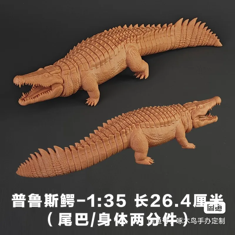 Purussaurus Vs Sarcosuchus