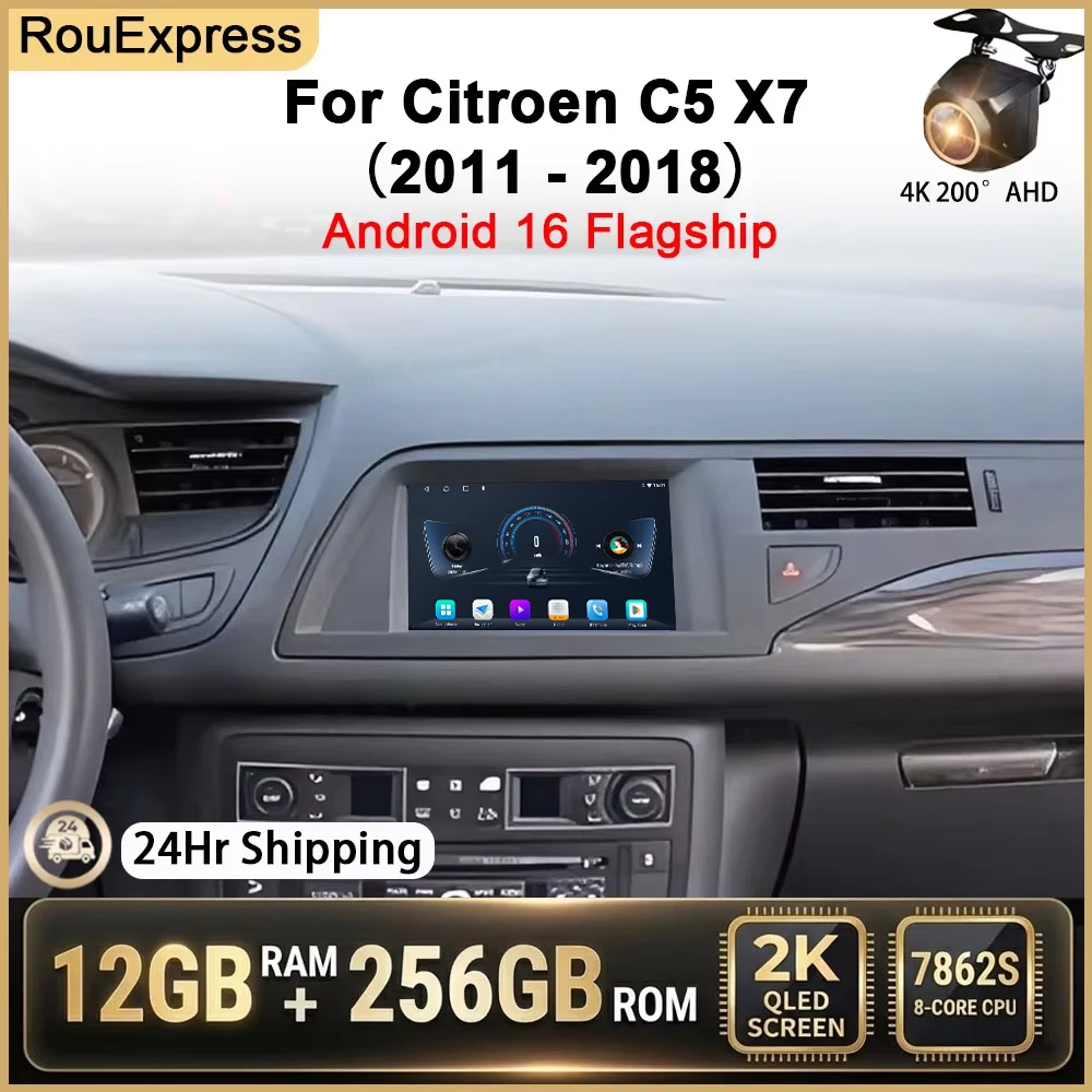 Android 16 For Citroen C5 X7 2011 - 2012 2013 2018 Car Radio Carplay ...