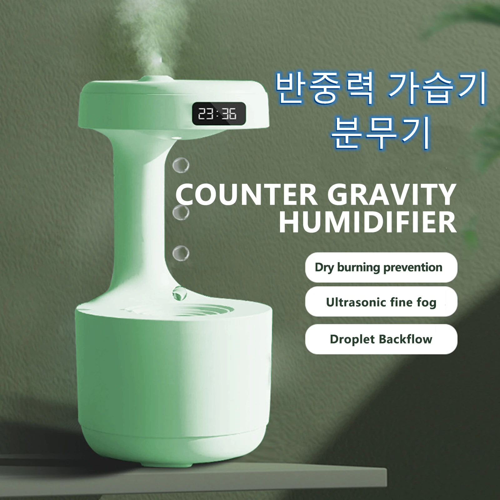 가정용 무중력 물방울 디퓨저 800ml 쿨 미스트 메이커 안개 제조기 Led 디스플레이 포함 사무실용 플러그에 적용 가능 Aliexpress