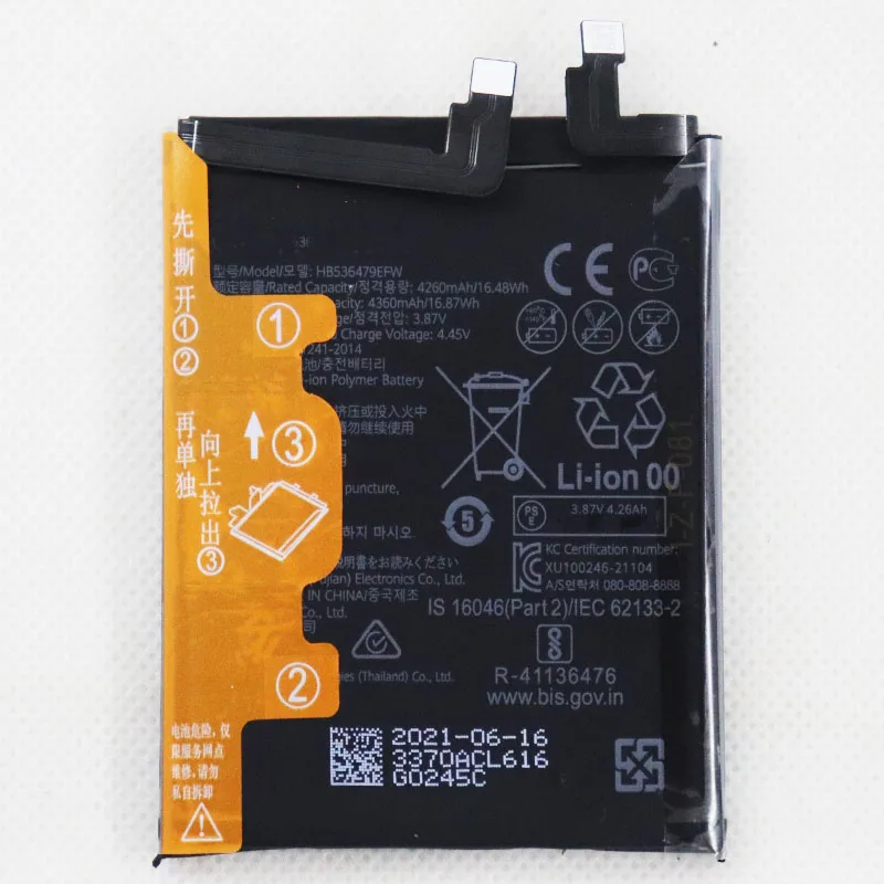 4360mAh HB536479EFW Battery For Huawei P50 Pro Mobile Phone Battery ...