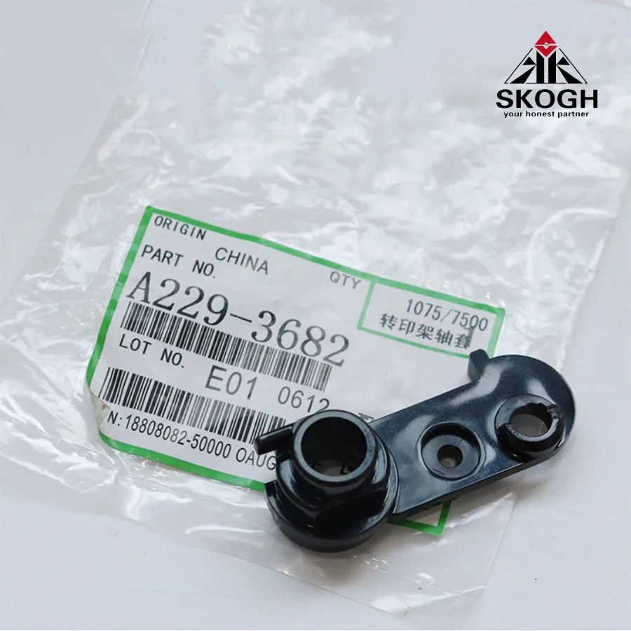10set-Front-Rear-Arm-A229-3861-A229-3862-for-Ricoh-Aficio-1060-1075 ...