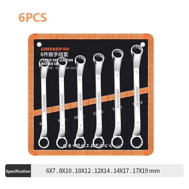 Store Home Products Summer Sale Feedback