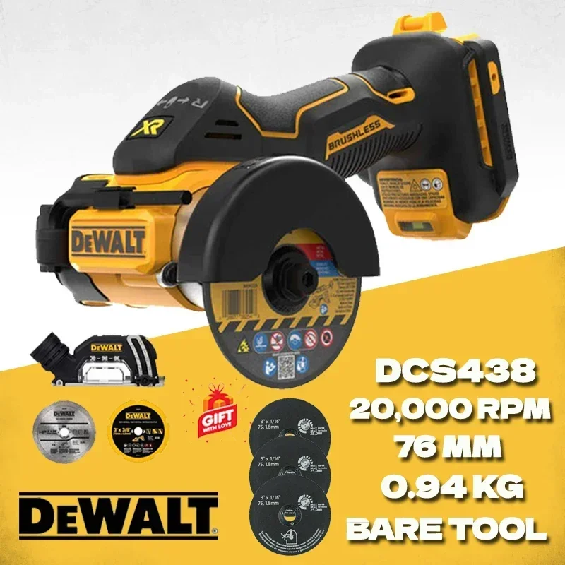 Dewalt-DCS438-Cordless-Cut-Off-Tool-20V-XR-Brushless-Handle-Cutting-Machine-Power-Tools-DCS438B ...