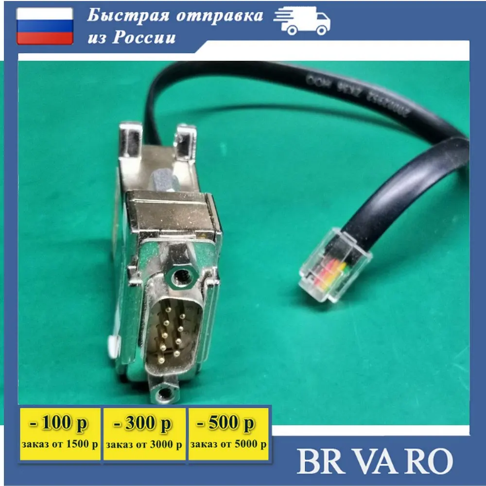 Ps1-sm14 aem-hex27 2002952 zk36 Festo Beck adapter b/Ycomputers and ...