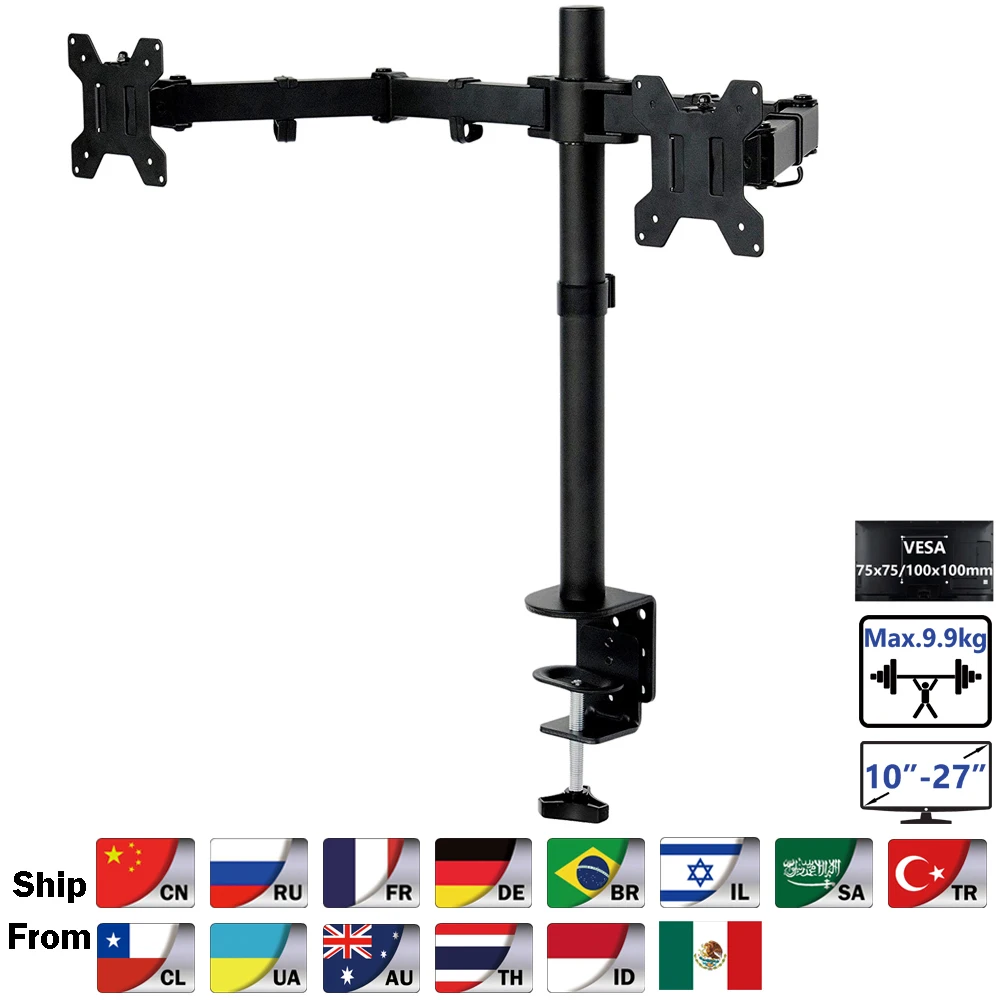 MS02 Desktop Clamping Full Motion 360 Degree Dual Monitor Holder Stand ...