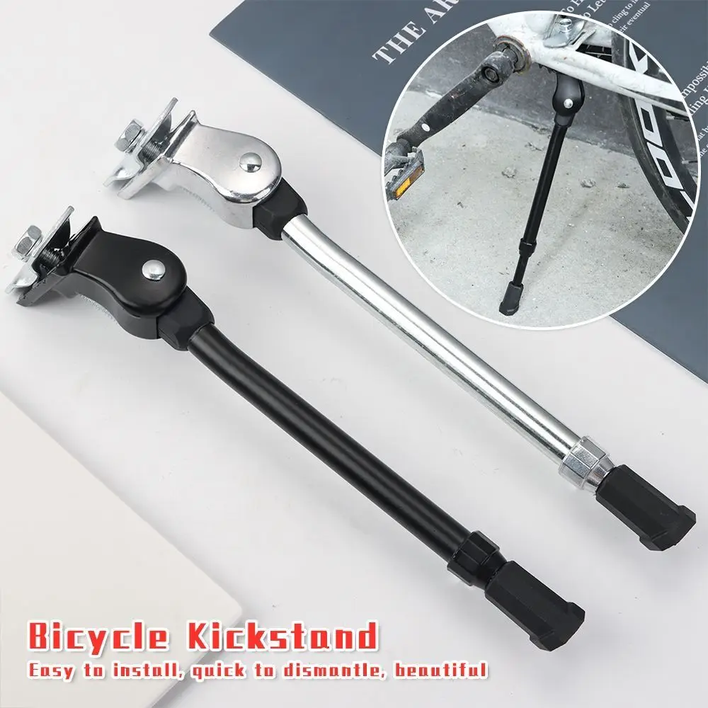 Bike-Kick-Stand-Cycle-Adjustable-Alloy-Foot-Heavy-Duty-Prop-Bicycle ...