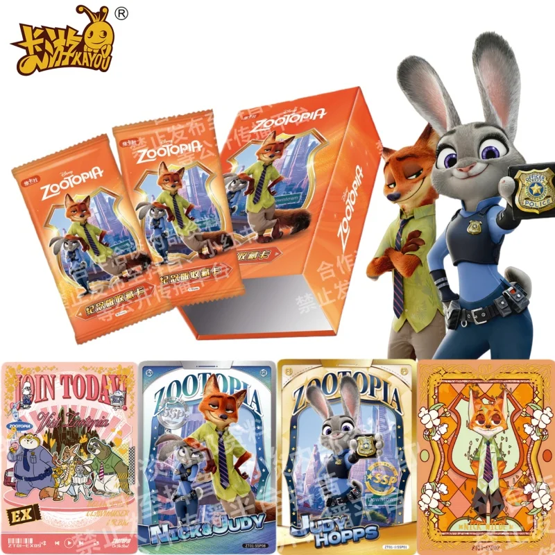 Card.Fun New Zootopia Commemorative Edition Collectible Card ...