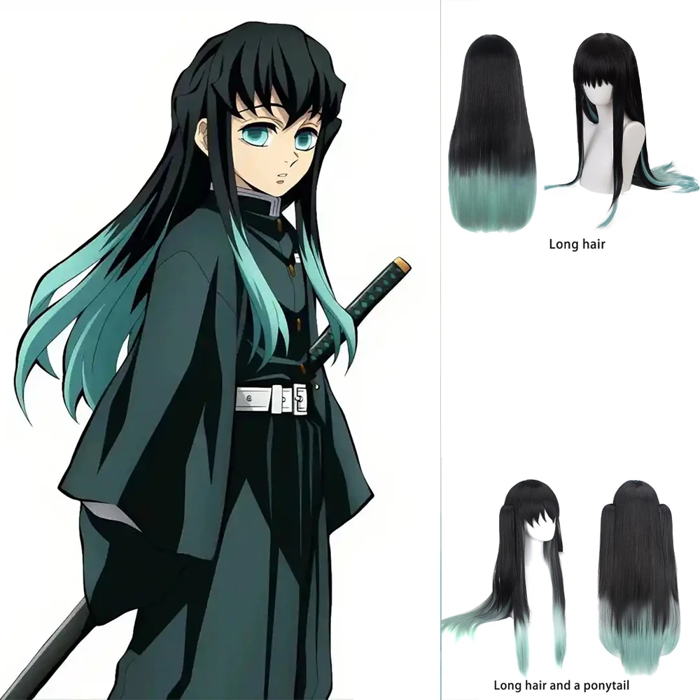 Anime Muichiro Tokito Cosplay Synthetic Hair 30-Inch Black And Green ...