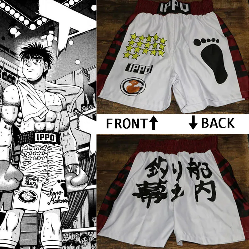 Pantalones-cortos-de-Anime-Hajime-no-Ippo-para-hombres-pantalones ...