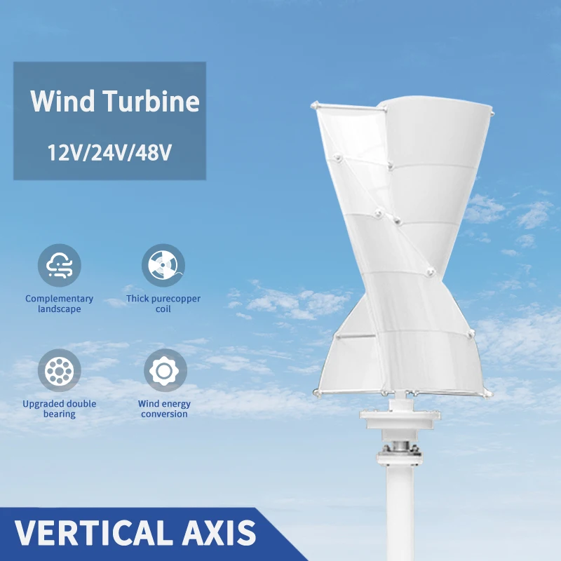 30KW-Vertical-Spiral-Wind-Turbine-High-Efficiency-Windmill-Hybrid-Solar ...