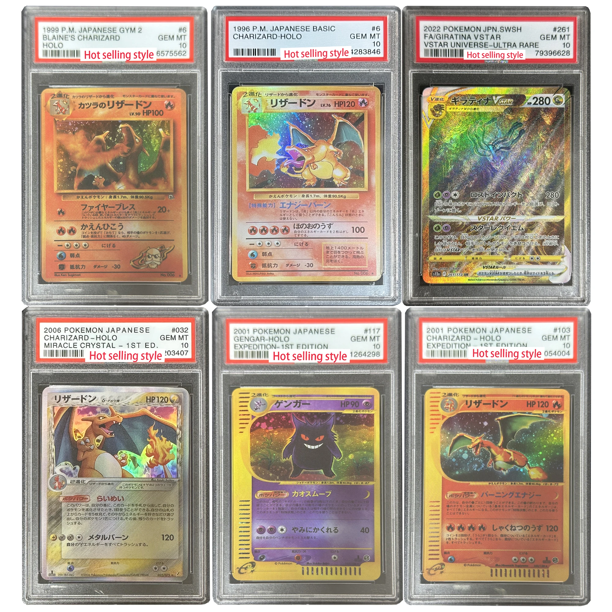 Diy Self Made PTCG Gengar Charizard Lugia Collection Card Copy Version ...