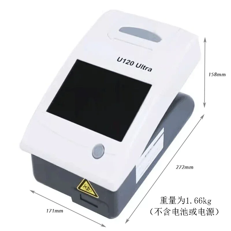 U120-Ultra-Analyzer-14-item-Machine-Routine-Urine-Protein-Kidney-Damage ...