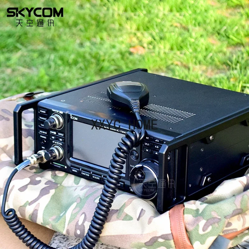 IC-7300 shortwave radio tactical shield, side handle