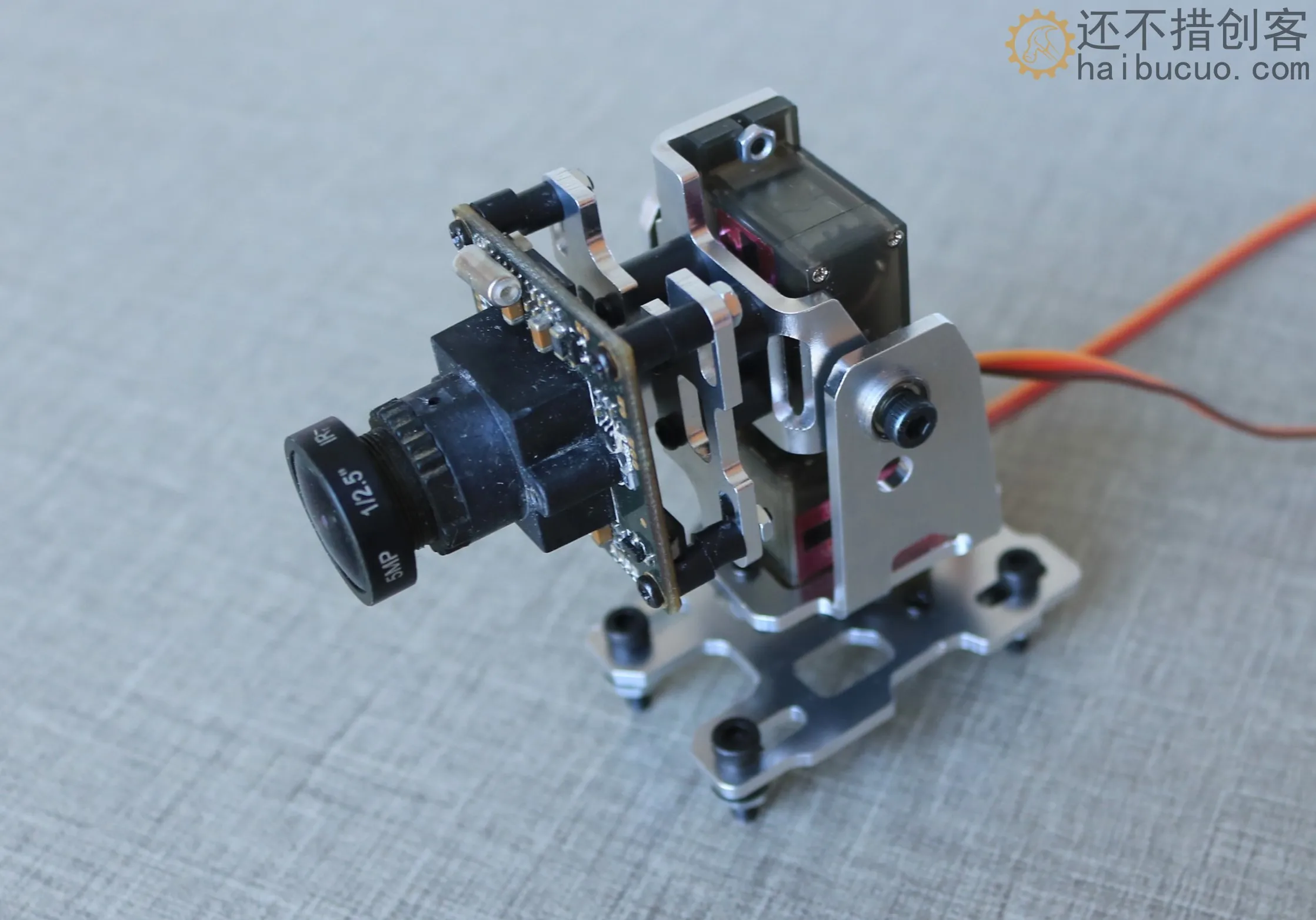 Servo-gimbal-bracket-sky-end-FPV-head-tracking-dual-axis-gimbal-FPV ...