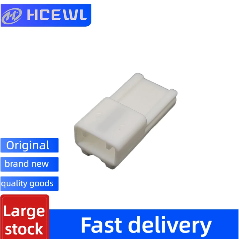 Brand-New-a-Large-Number-of-Genuine-Automobile-Connector-6098-3802-Are ...