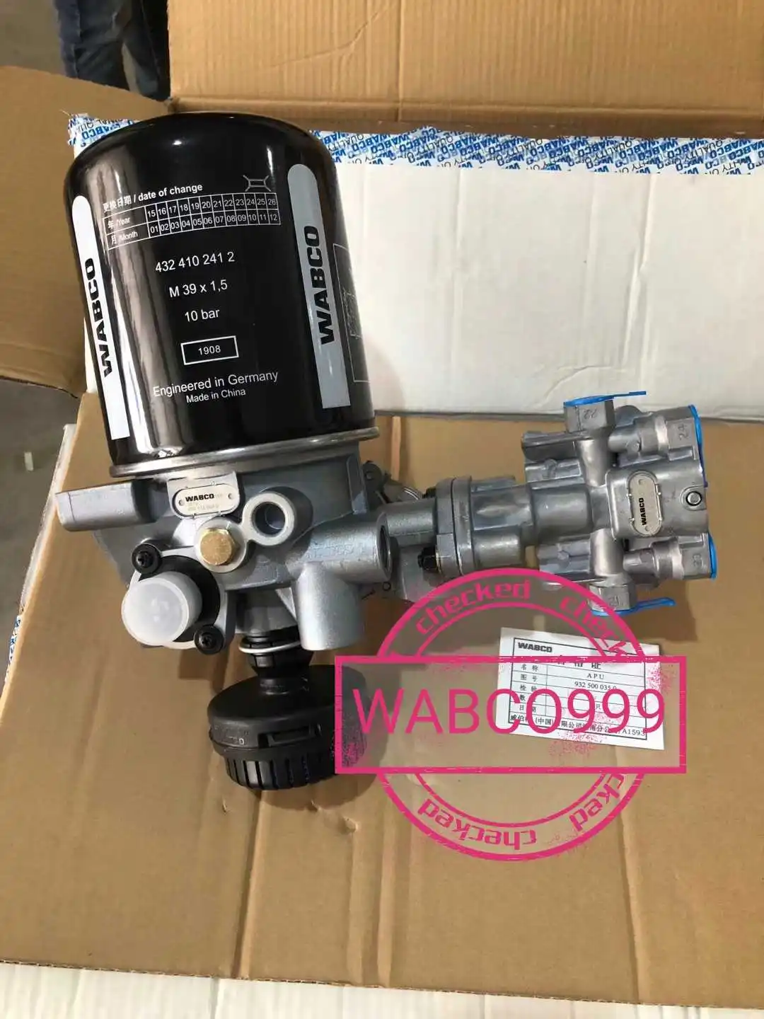 WABCO-WEBCO-9325001130.jpg