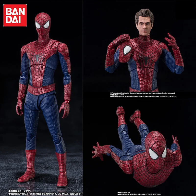 Bandai original andrew garfield homem aranha: sem caminho para casa shf ...