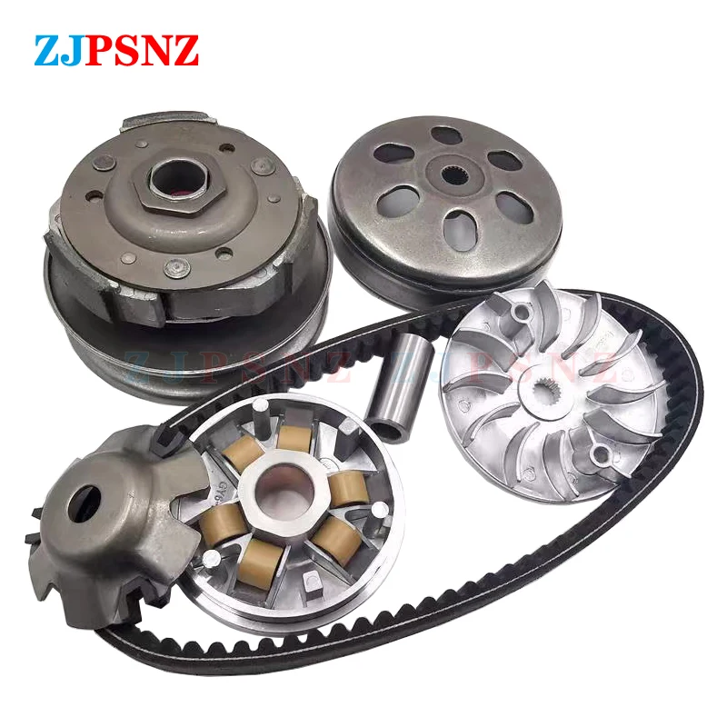Clutch Plate Assembly