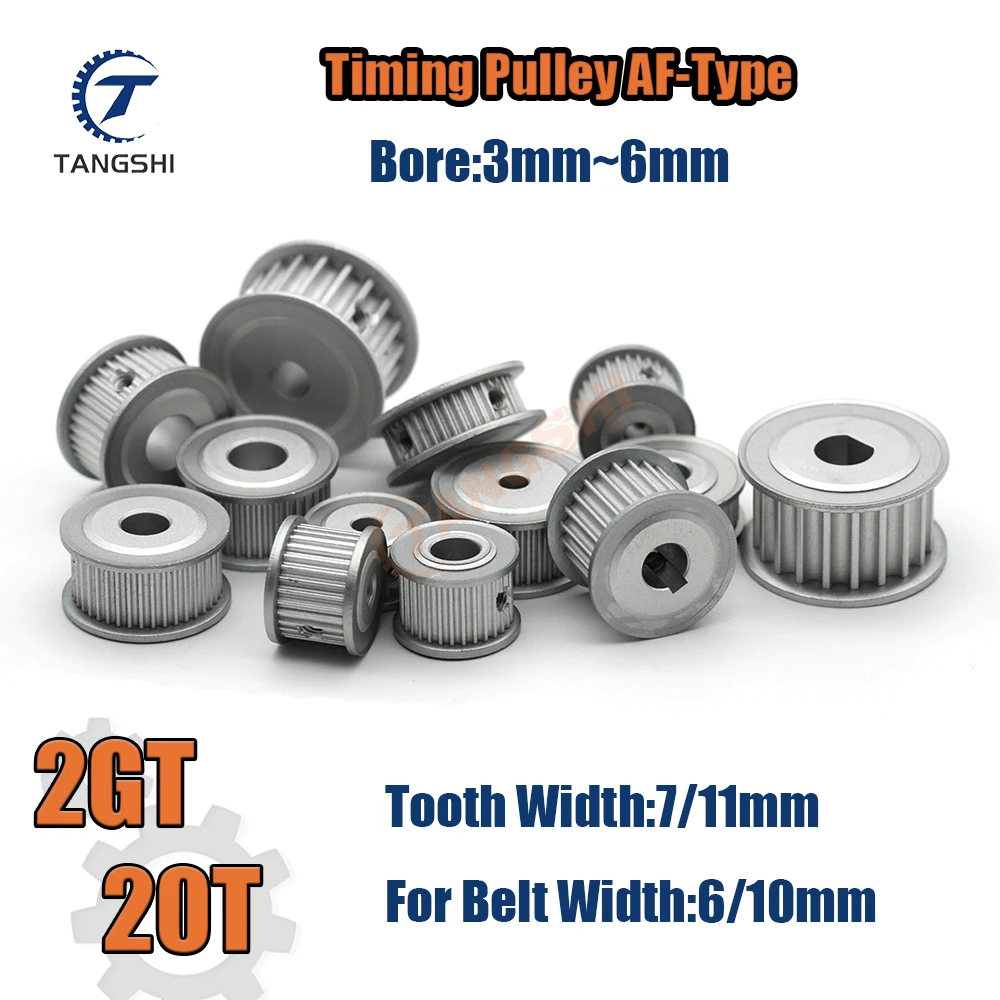 2GT 20 Teeth Timing pulley AF-Type Bore 3mm to 6mm Width 6/10mm GT2 20T ...