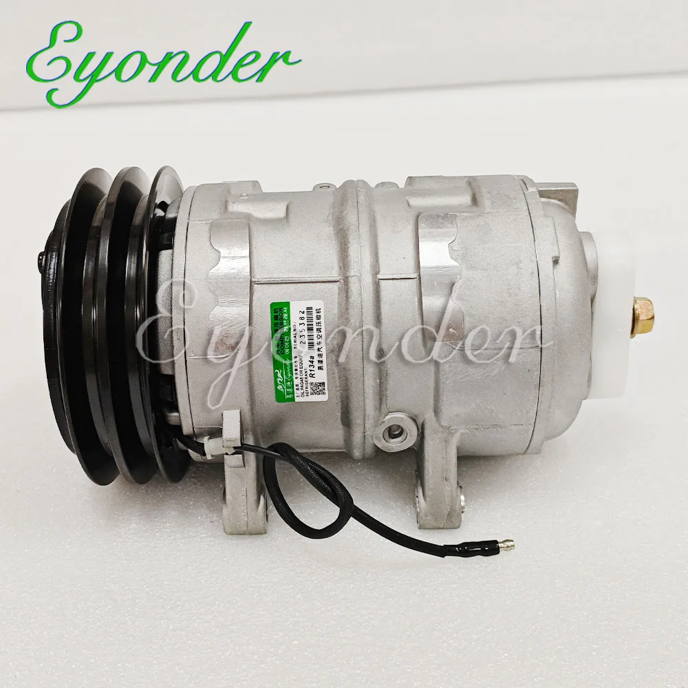 AC-Compressor-for-Isuzu-Trooper-Pickup-Rodeo-OPEL-MONTEREY-5060113350 ...