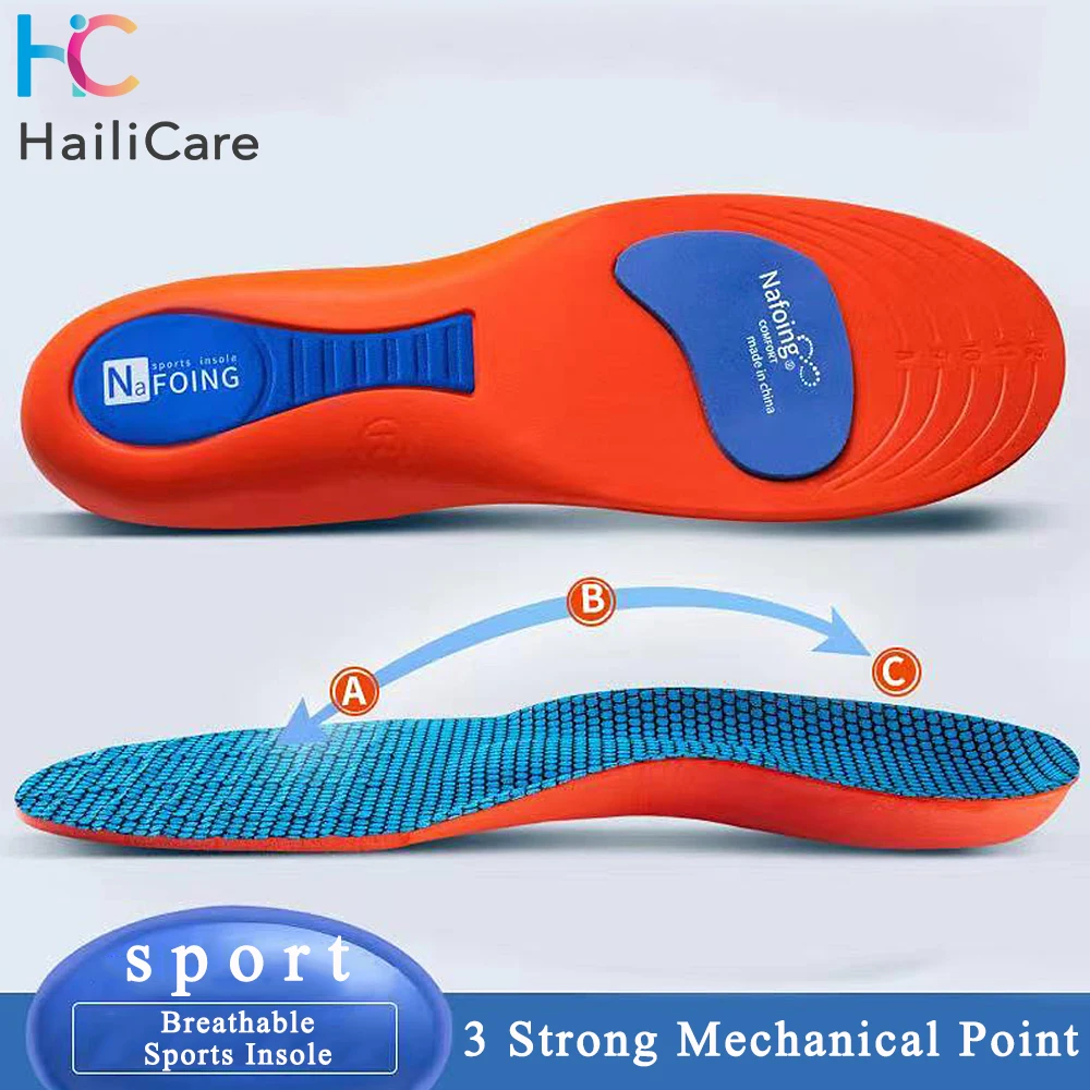 New-Sports-Elasticity-Insoles-For-Shoes-Sole-Technology-Shock ...
