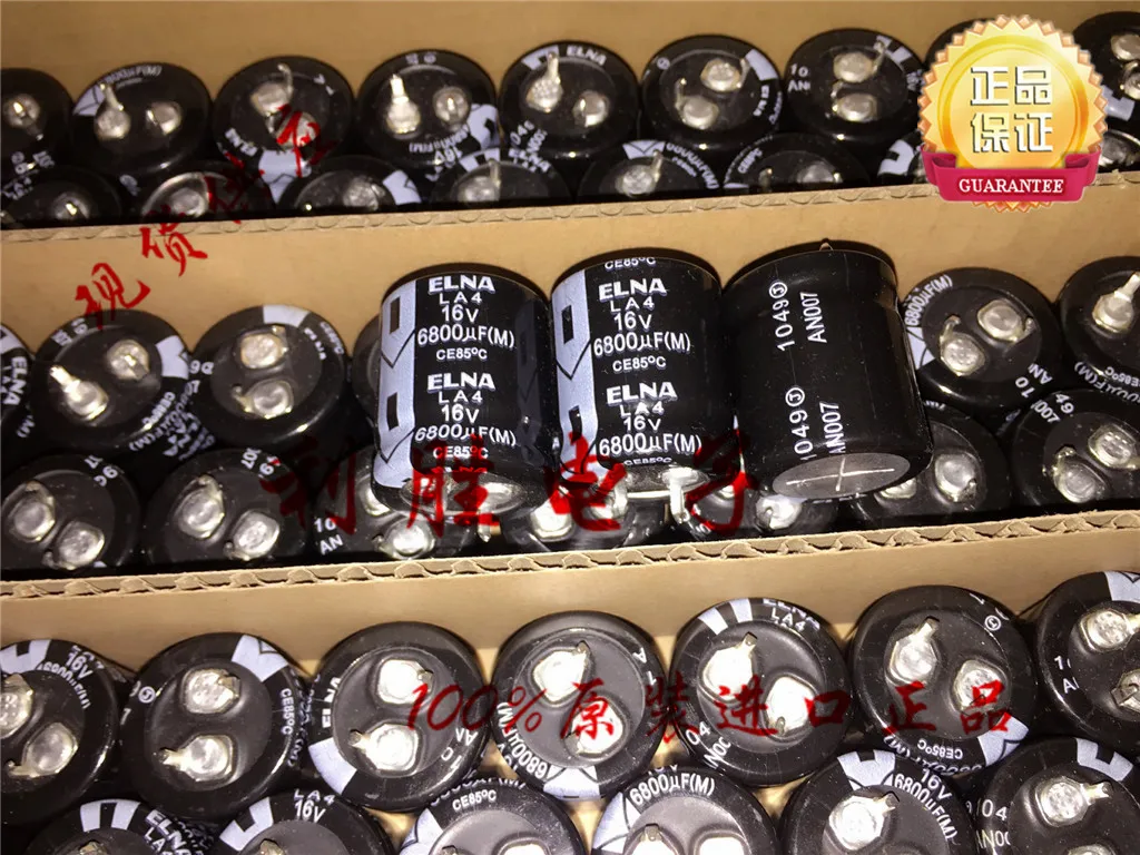 1pcs/2pcs 6800UF 16V Japan ELNA electrolytic capacitor 16V6800UF 22*25 LA4