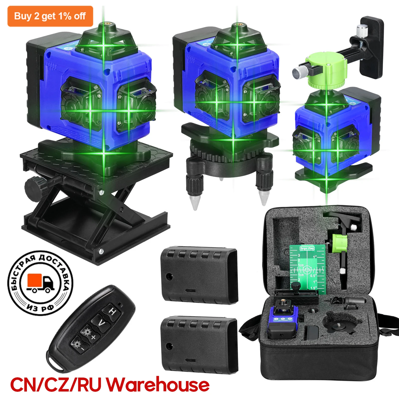 Multifunctional-Laser-Level-16-12-Lines-Green-Light-Laser-Level-Self ...