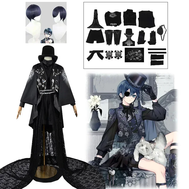 Anime Black Butler Ciel Phantomhive Cosplay Costume Carnival Party ...