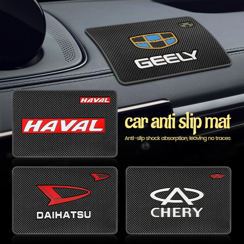 Car Anti-skid Pad Fixed Mobile Phone and Other Equipment for Volkswagen ...