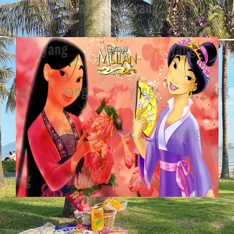 Baby Disney Princess Mulan