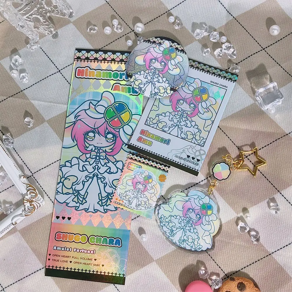 Shugo Chara Amulet Fortune