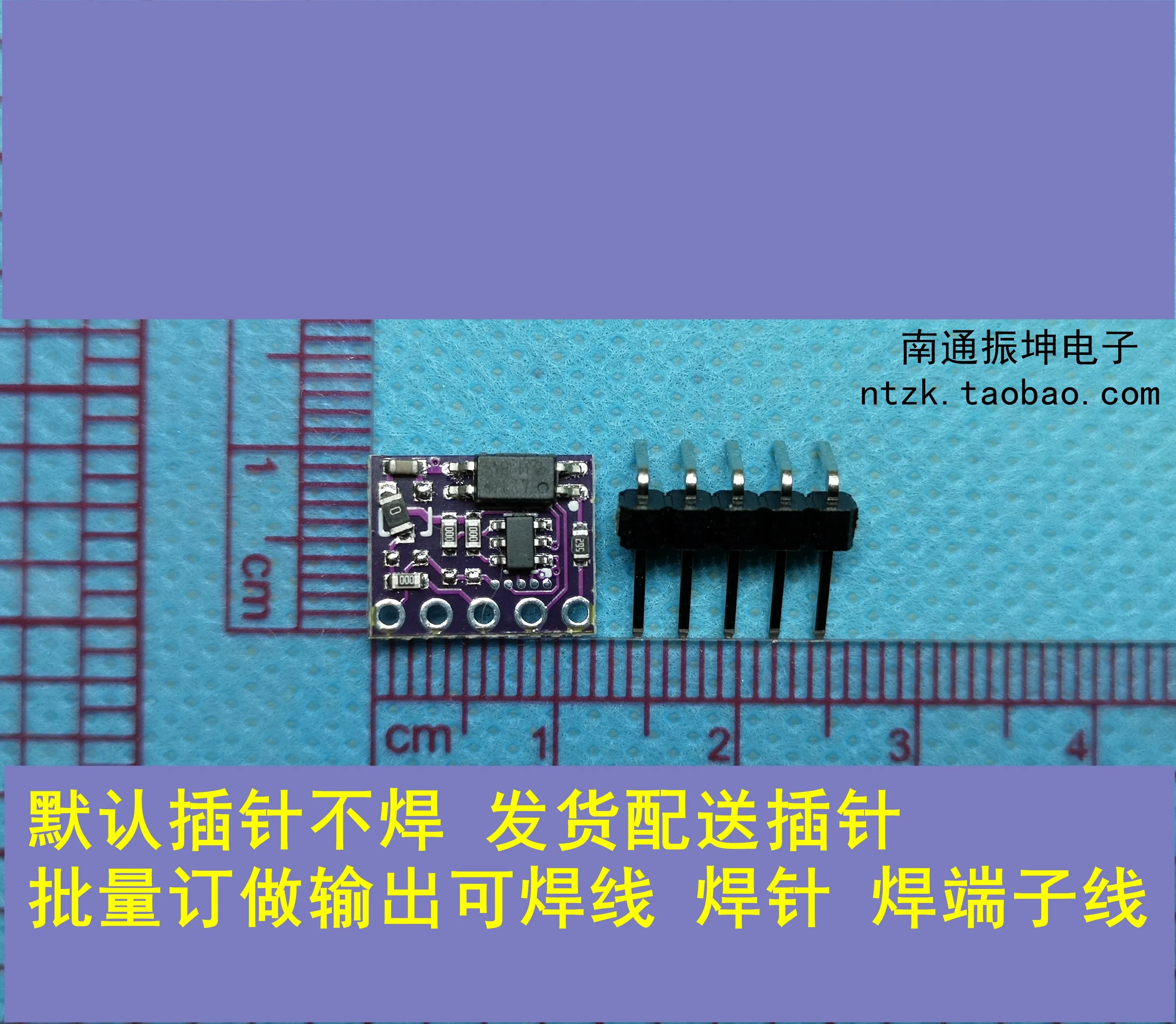 KZGL06-Micro-Two-stage-Delay-Module-Triggers-Delays-for-A-Seconds ...