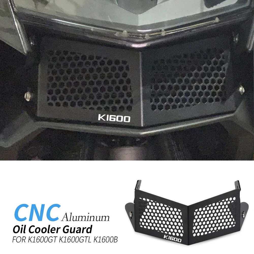 K1600 K 1600 GT/GTL/B Motorcycle Oil Cooler Guard Grille Cover ...