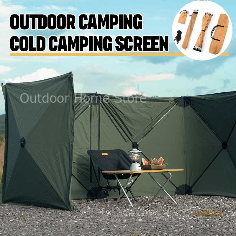 Camping-Folding-Shelter-Windproof-Shield-Awning-Outdoor-Sidewall ...