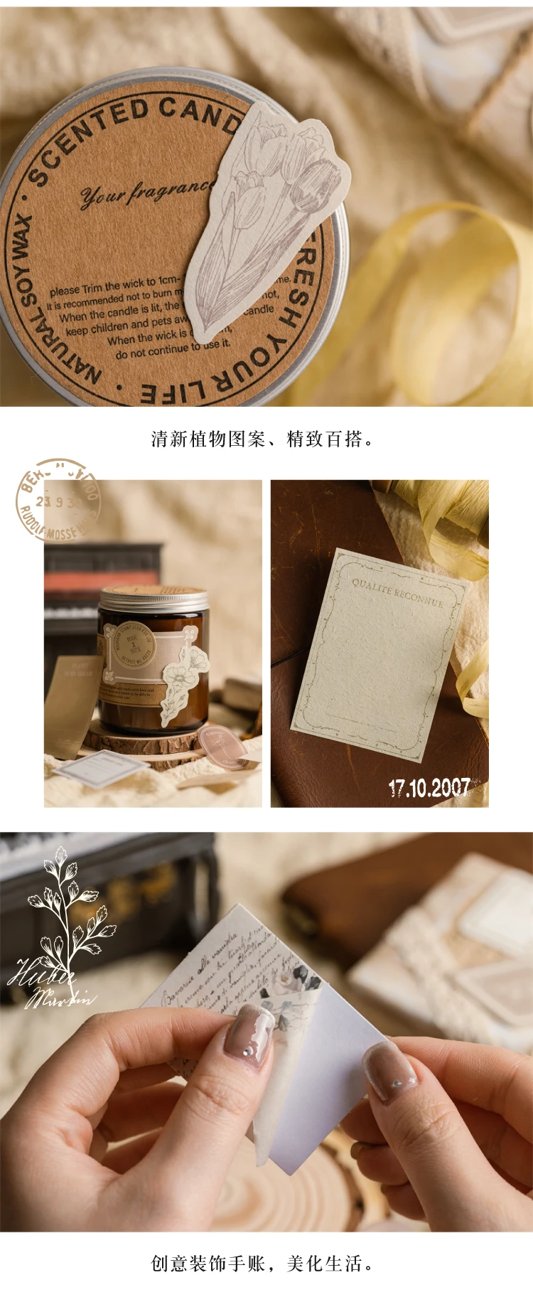 STICKER SCRAPBOOKING,3--Autocollant Vintage fleur Texture pour compte à ...