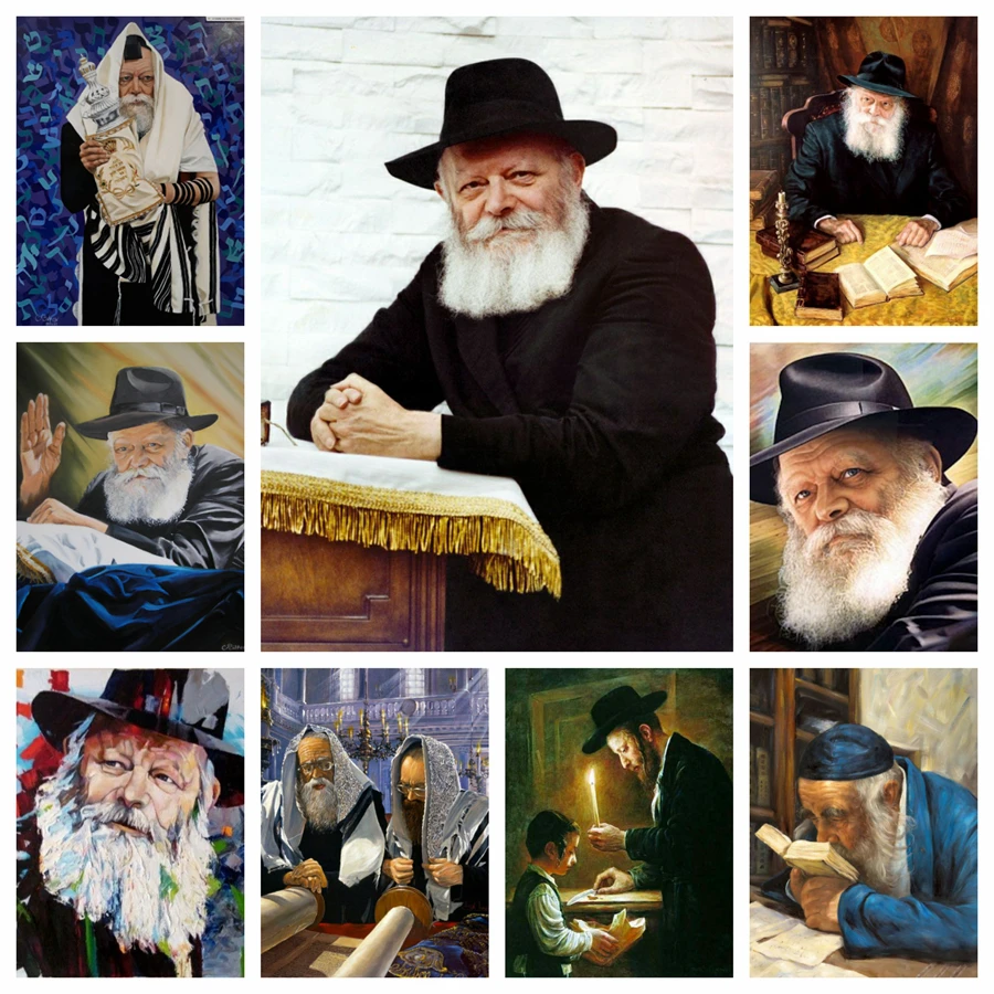 Jewish Rabbi Lubavitch Full Diamond Painting Kits Chabad Rebbe Torah ...