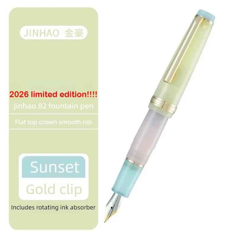 2026 Limited Edition Colors! JINHAO 82 MINI Acrylic Fountain Pen Cherry ...