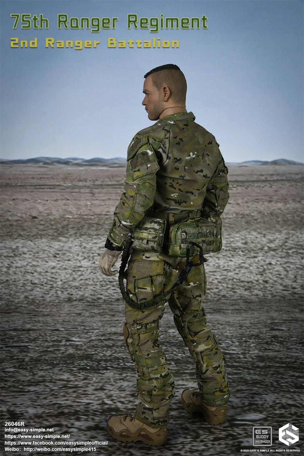 75th Ranger Regiment In Action