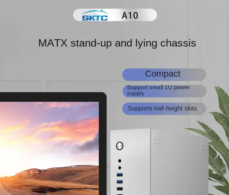 Корпус для настольного компьютера SKTC A10 HTPC оснащен блоком питания ...
