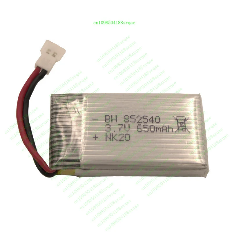 2x 852540 Replace 802540 3.7V 650mAh MX2.0 Plug Battery For RC ...